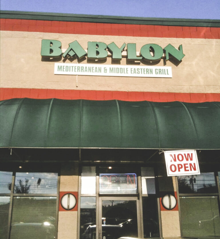 Babylon Mediterranean Grill - Authentic Middle Eastern Food